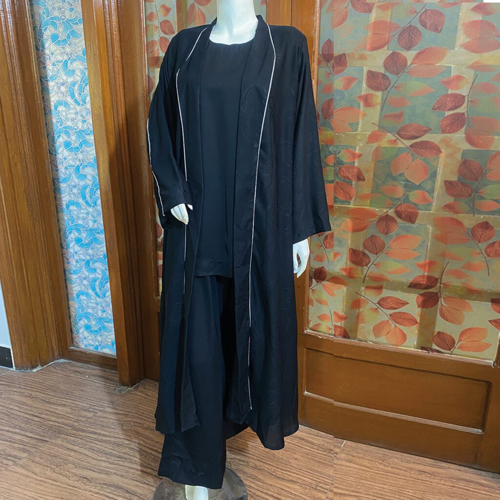 Hadeeqah - The House of Hijabs and Abayas